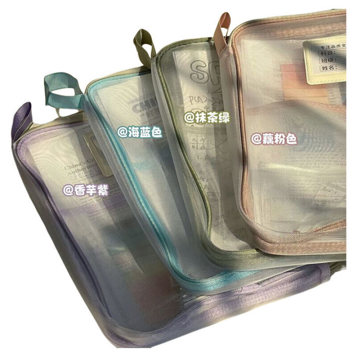 Large Capacity A4 Layered Accordion File Folder Study Materials ...