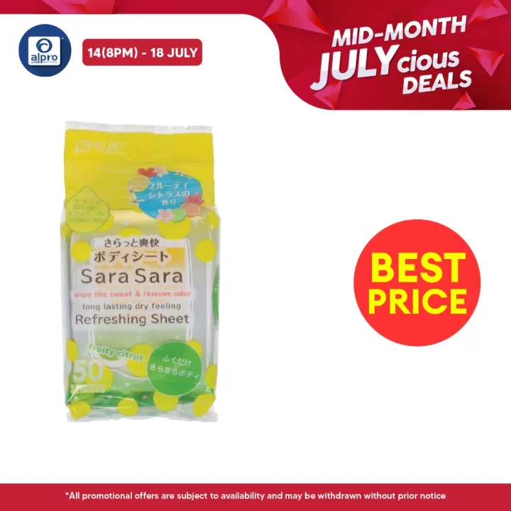 Sugi Skin Care | S Select Sara Sara Smooth & Refreshing Sheet (Fruity Citrus) 50s | Lazada