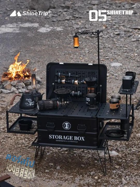 Shinetrip ชุดกรอบอลูมิเนียมกลางแจ้ง05ชุดการตั้งแคมป์ Igt น้ำหนักเบาโมดู ...