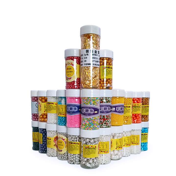 Pearl Candy Cake Decoration Colorful Baking Pearl Candy Edible Gold ...