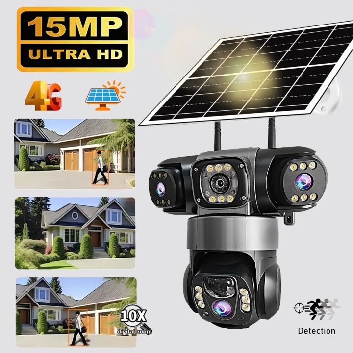 Outdoor 4G IP Security Camera 360° Field of View Solar Camera 15MP ...