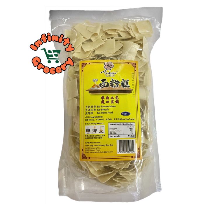[Halal] Sakura Ramen | 面粉糕 ( 420g ) | Lazada