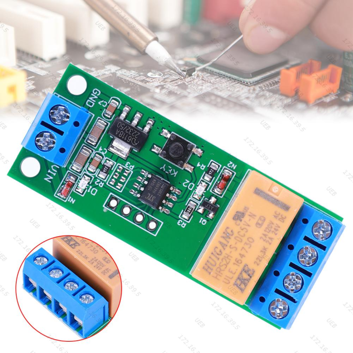 DC 5/6/9/12V Motor Reverse Polarity Module Time Adjustable Delay Relay ...