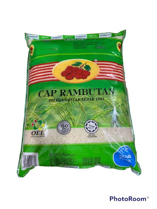 5kg Beras Cap Rambutan Beras Super Import (Thailand) Rice / 红毛丹 商标 .白米 ...