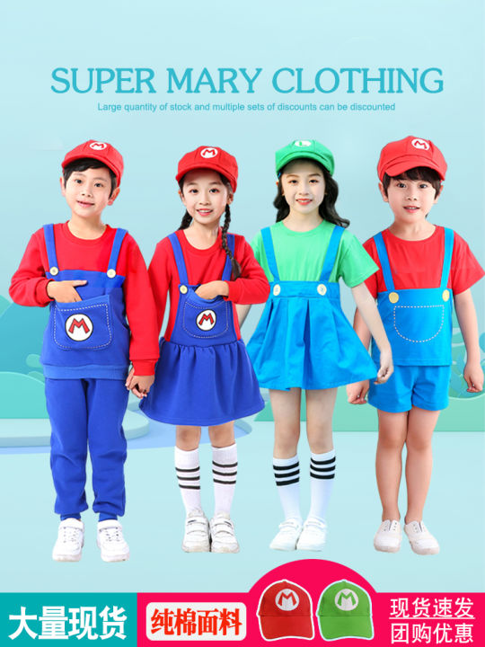 Halloween Children's Performance Wear Cosplay Super Mario Clothes ...