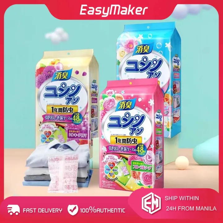 24Pcs/Pack Camphor Balls Japanese Anti-Mildew Moth Balls Clothes Flower ...