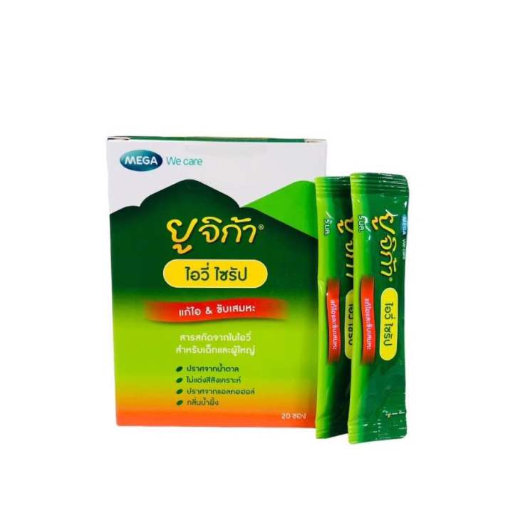 Mega We Care Eugica ivy syrup 20 sachets ยูจิก้า ไอวี่ ไซรัป 20 ซอง [1กล่อง] | Lazada.co.th