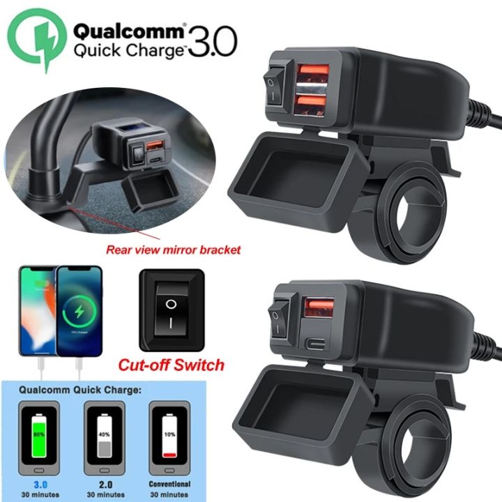 PD QC3.0 Motorcycle USB Fast Cellular Charger Waterproof Type C Port ...