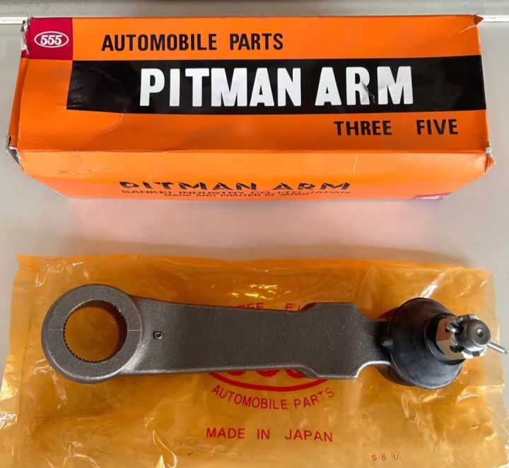 PITMAN ARM ASSEMBLY TOYOTA HILUX 4WD 1991, 4RUNNER SURF 1989-1995 ...