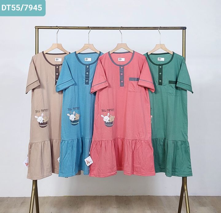 AMRO Daster Label Putih (7945) | Lazada Indonesia