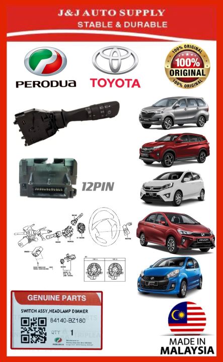 84140-BZ180 ORIGINAL GENUINE TURN SIGNAL HEAD LAMP SWITCH FOR USE ON ...