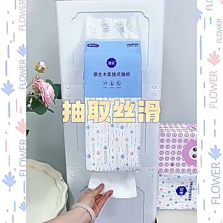 320 pulls 4ply 1280pcs tissue toilet facial paper big packets hook hang ...
