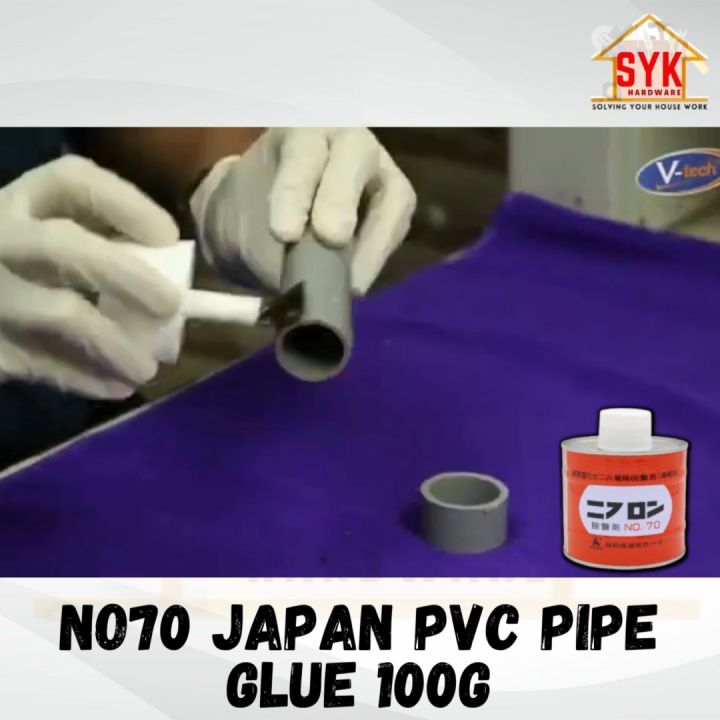 SYK NO70 Japan PVC Pipe Glue 100G Solvent Cement Glue Water Pipe ...