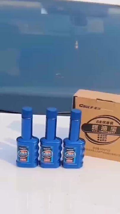 ล้างหัวฉีด แท้100% CHIEF น้ำยาล้างหัวฉีด ระบบเชื้อเพลิง fuel injector ...