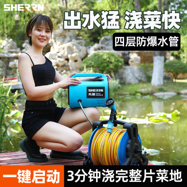 Watering Vegetables Handy Gadget Watering Machine Household Outdoor ...