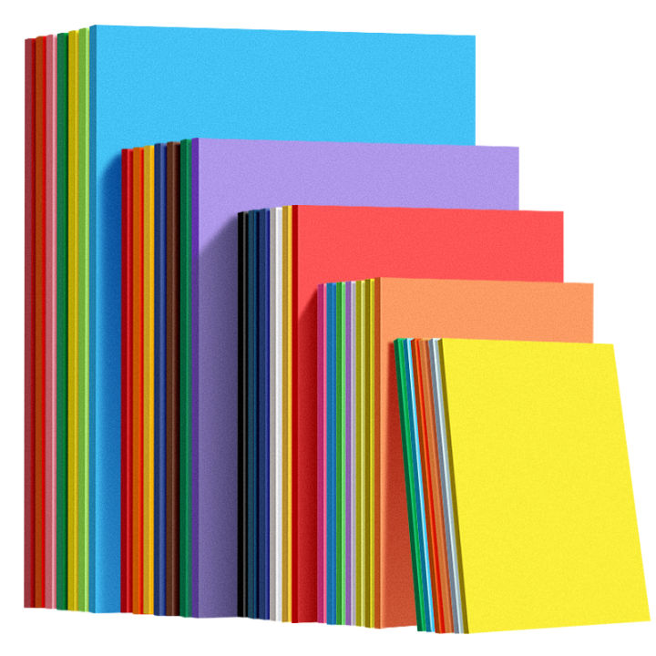 Color Paperboard Cardboard Colored Paper Card Paper Thick Hard ...