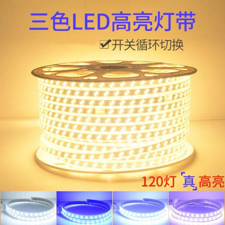 Living Room Ceiling LED Light Strip 220V Three-Color Covered Channel ...