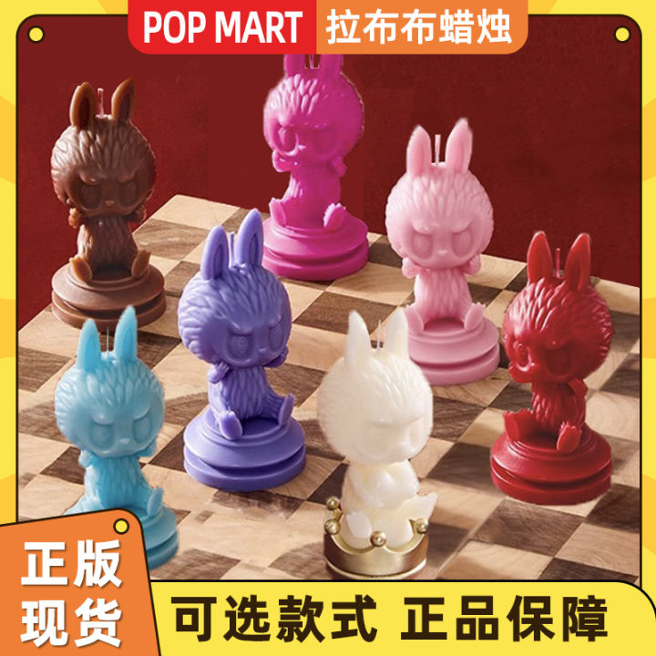 Labubu Aromatherapy Candle Chess Adventure Blind Box Pop Mart Static ...