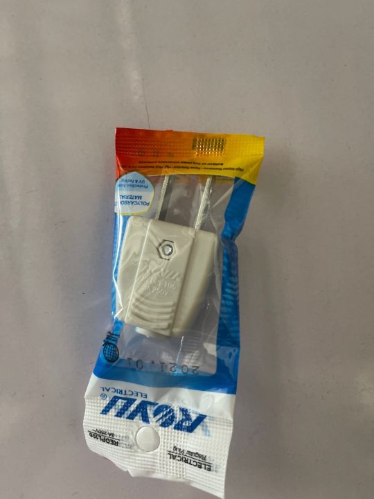 ROYU electrical regular plug 3A 250v~ | Lazada PH