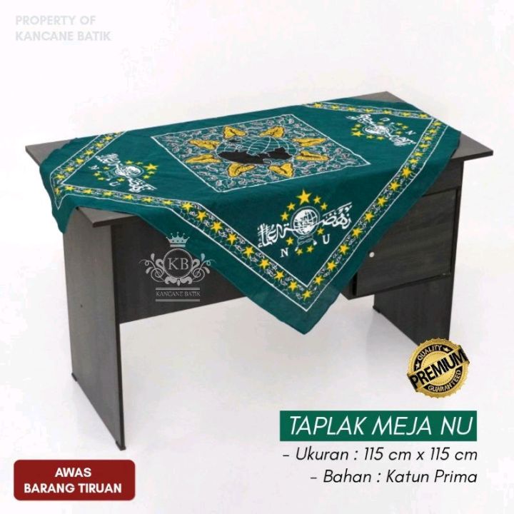 TAPLAK MEJA BATIK LOGO NU | Lazada Indonesia