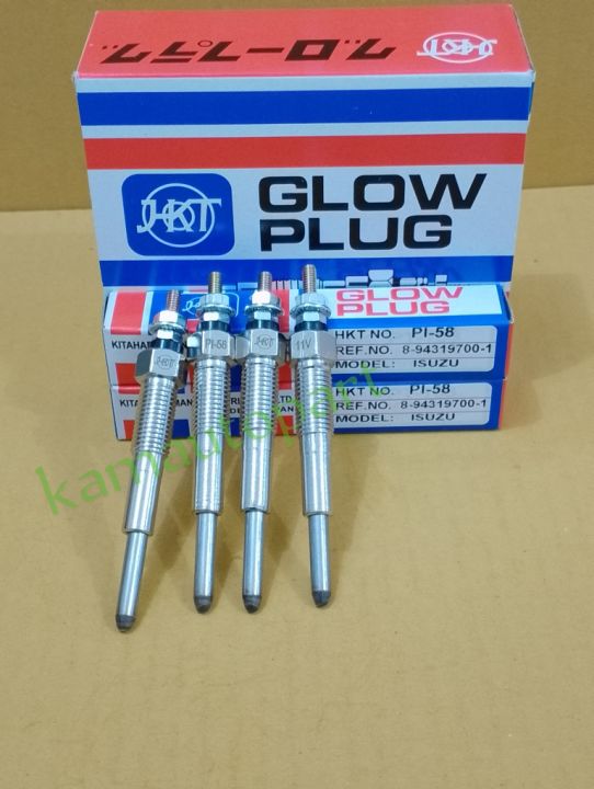 busi pemanas / glow plug / busi pemanas PI-58 / HKT 11 volt / Isuzu ...
