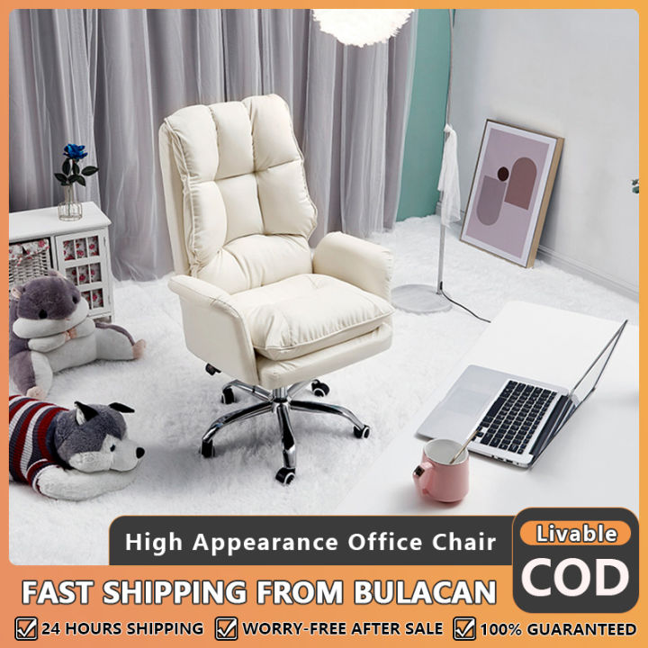 office chairs Lazy desk chair Reclining office chair Study chair Lounge ...