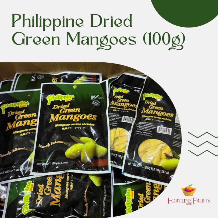 Philippine Brand Dried Green Mangoes (100g) [Expiry: OCT. 8, 2026] | Lazada PH