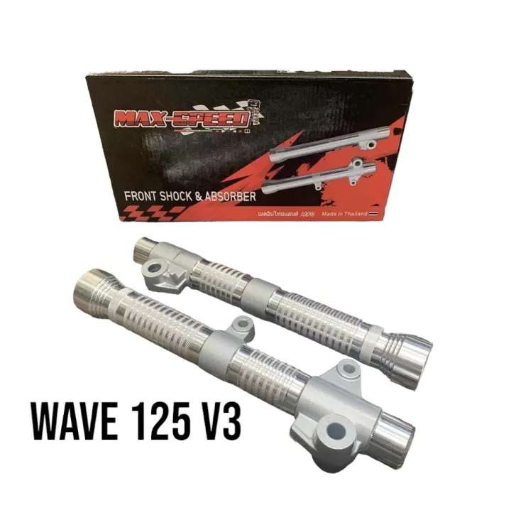 MAX SPEED Lighten Front Shock OUTER TUBE V3 Wave 125 | Lazada PH