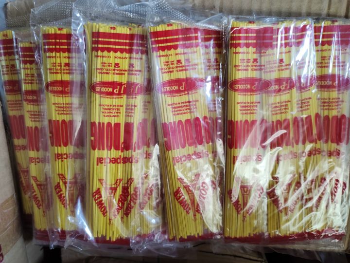 Golden Tower Special Odong best from Cebu 1packx12sachetx12g | Lazada PH
