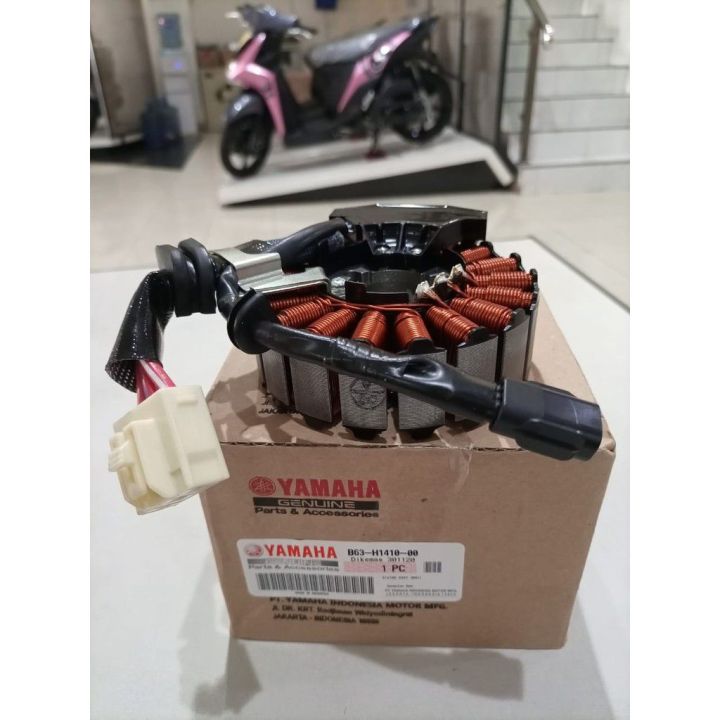 SPOOL SET / ASSY ORIGINAL YAMAHA AEROX 155 / STATOR ASSY B63-H1410-00 | Lazada Indonesia