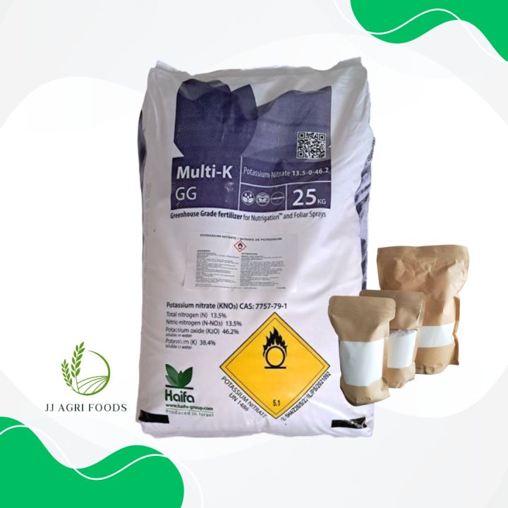 (แบ่งบรรจุ) โพแทสเซียมไนเตรท potassium nitrate Haifa 13.5-0-46.2 ...