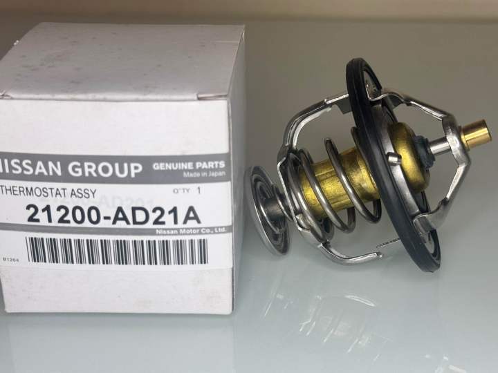 21200-AD21A Thermostat Assembly Nissan Navara D23 YD25DDTI Engine ...