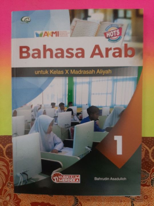 Bahasa Arab MA Kelas 10 Aqila Kurikulum Merdeka | Lazada Indonesia