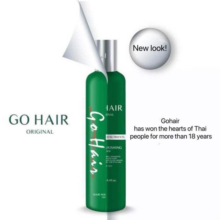 250ML GO HAIR SILKY SEAWEED NUTRIENTS HAIR NOURISHING CREAM Hair Serum ...