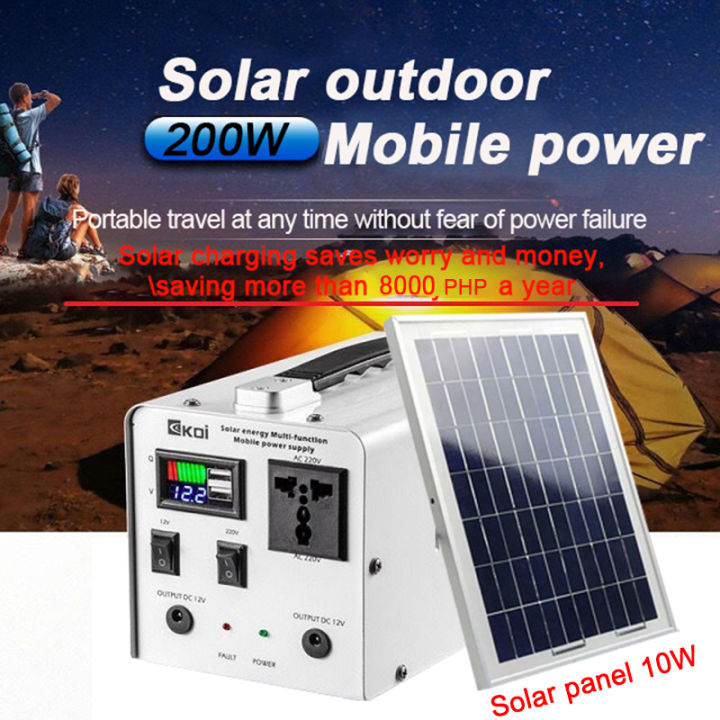 78000mAH 200W 220V Solar Generator Multi-Function Portable Big Capacity Power Station AC/DC/USB ...