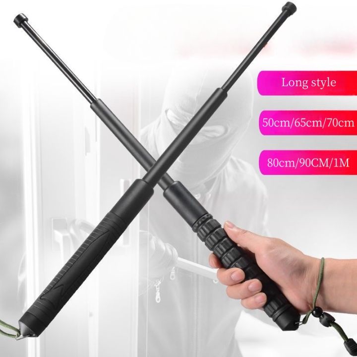 Telescopic protection stick for option outdoor tools 50cm/65cm/75cm ...