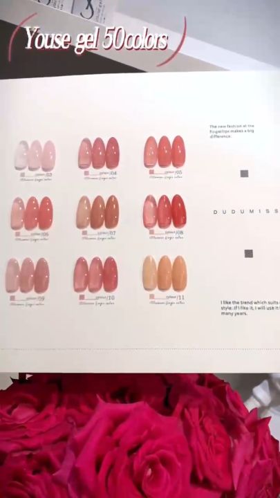 Youse Nude Series 50 colors 4 seasons ice transparent gel nail polish ...