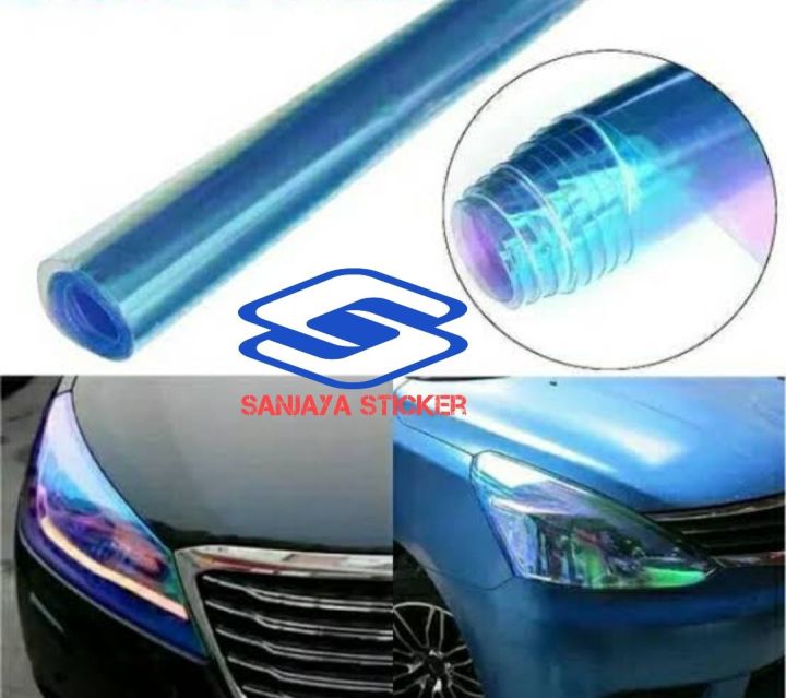 stiker skotlet lampu motor dan mobil biru pelangi stiker hybrid biru ...