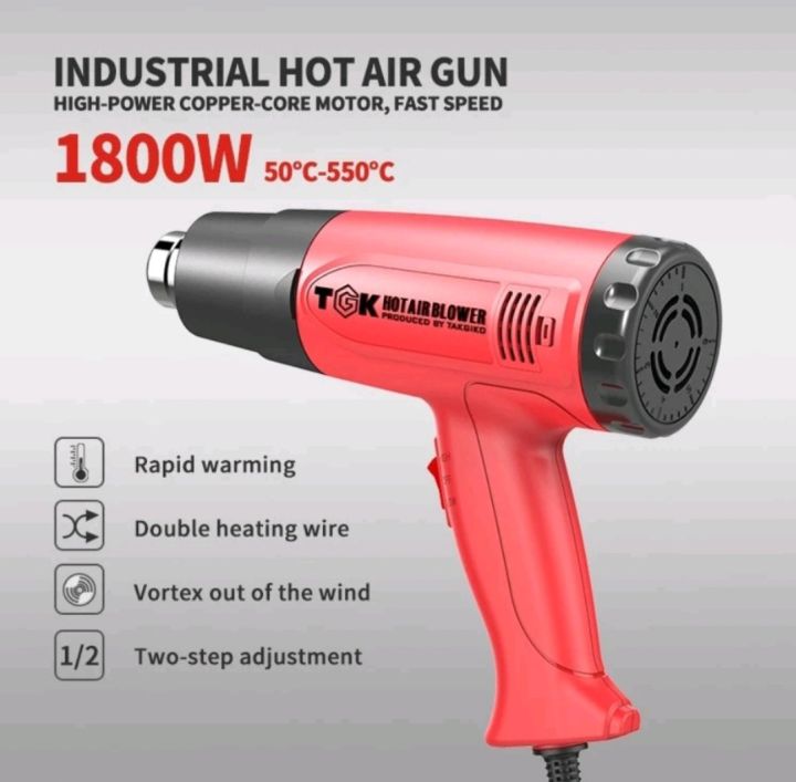 TGK HEAT GUN INDUSTRIAL HOT AIR GUN 230V 1800W | Lazada PH
