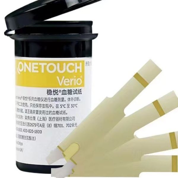 Onetouch Verio Blood Glucose Test Strips Gold Palladium Electrode ...