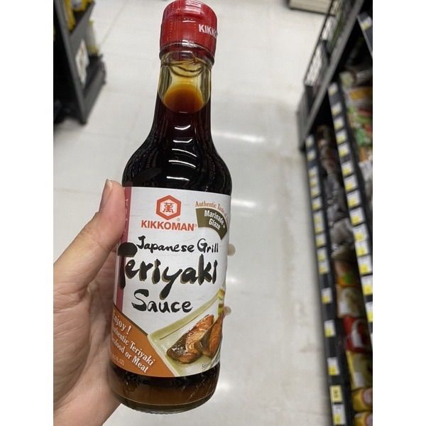Kikkoman Japanese Grill Teriyaki Sauce 250 Ml. ซอสสำหรับอาหารย่าง แบบ ...