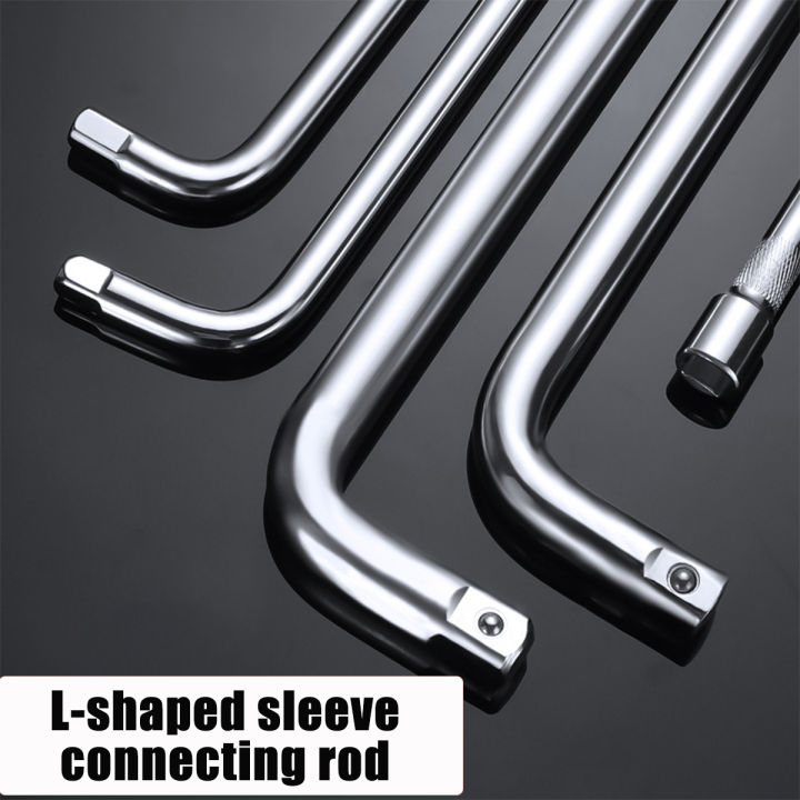 200-350mm 1/2" Drive Socket Breaker L Shape Extension Bar Wrench,L ...