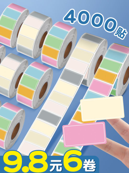Colorful Self-Adhesive Labels Handwritten Name Stickers Waterproof ...