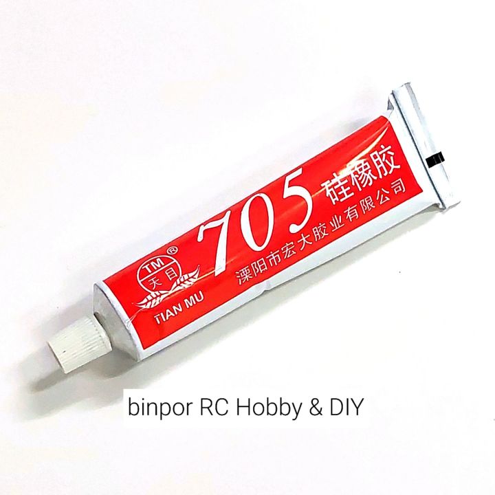 กาว 705 ซิลิโคนใส ใช้เคลือบกันน้ำบอร์ดวงจรอิเลคโทรนิคส์ เช่นสปีดและรี ...