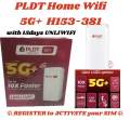 PLDT Home Wifi 5G+ H155-382/ H153-381 | Lazada PH