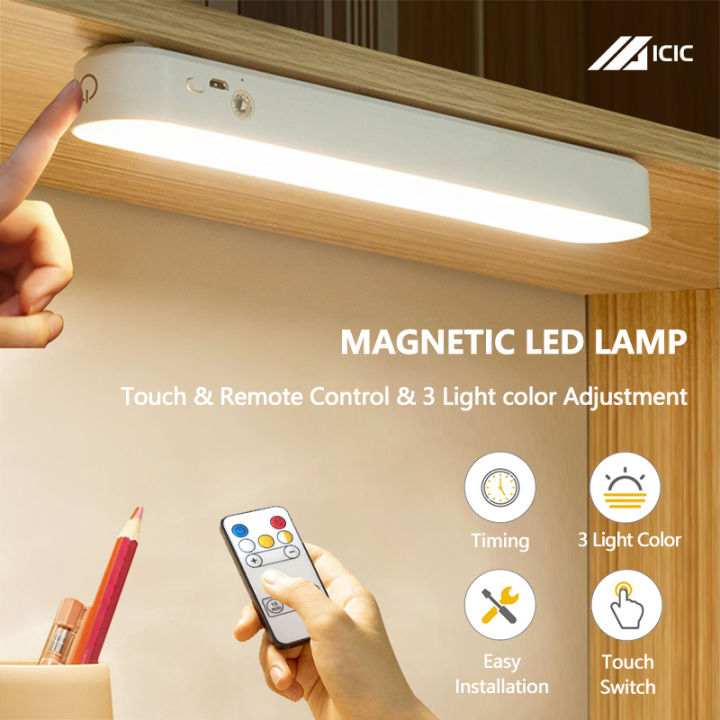 2022 Magnetic Study Desk Table Lamp Rechargeable Led Wardrobe Closet ...
