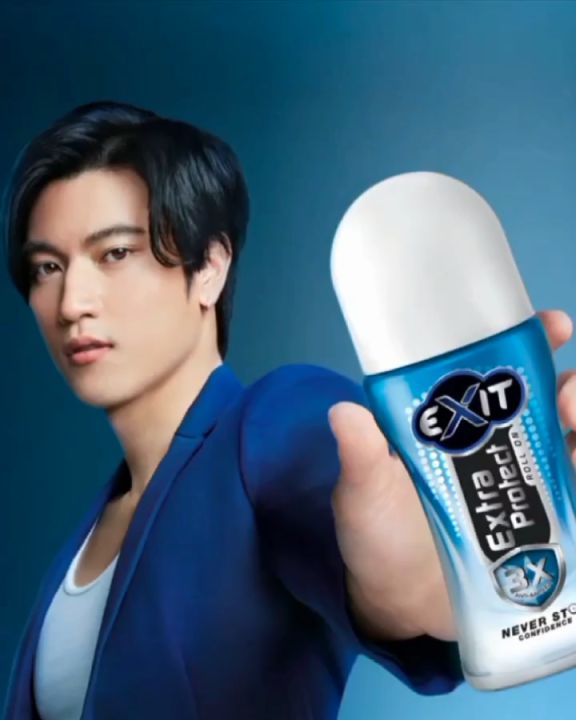 Exit Deodorant Roll-on Extra Protect 45 ml/Exit除臭滚珠额外保护 45ml | Lazada