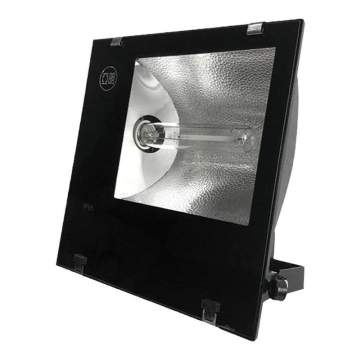 Metal Halide Lamp Sodium Light Spotlight Factory Illumination | Lazada PH