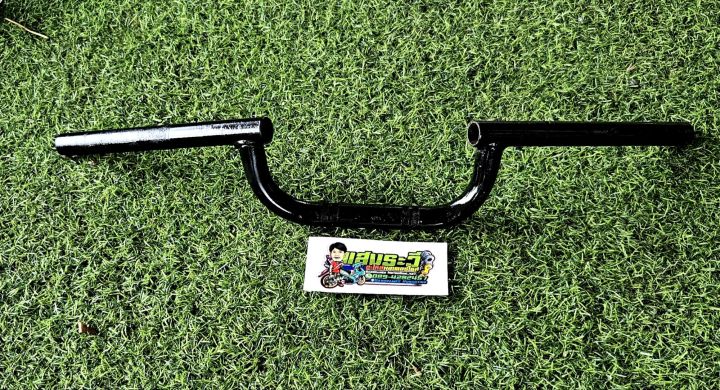 แฮนด์ Yamaha Bell 100 เบล100 แท้ถอกจากรถสภาพดี | Lazada.co.th