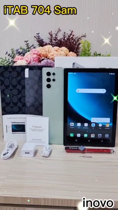 inovo i-Tab 704 SAM หน้าจอ 10.9 นิ้ว Ram4 Rom 128GB (interpo.) แถมเคส ...